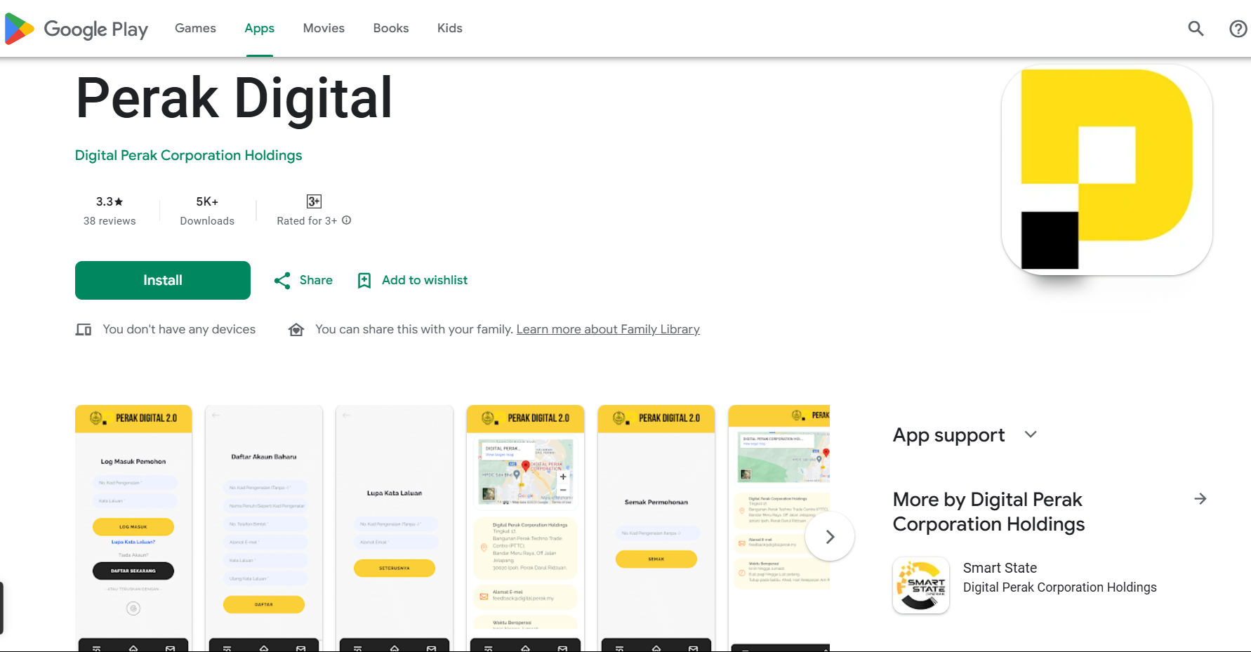 Aplikasi Perak Digital - Digital Perak Corporation Holdings